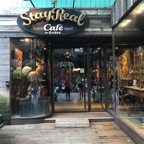 stayrealcafe slafe菜单 sl 大山谷图库