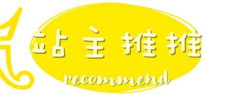 Arashi Anniversary Live Tour 5x20抽選情報
