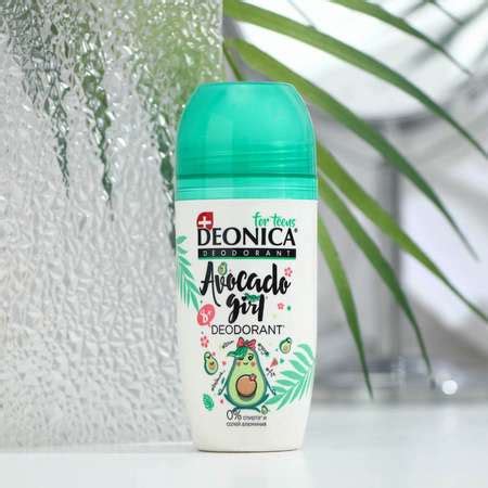 Дезодорант детский Deonica Avocado Girl ролик 50 мл купить по цене 268 ...