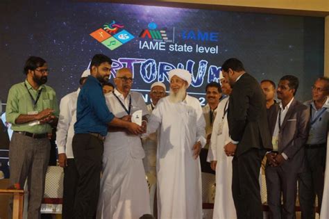 Sainul Abid M On Linkedin Got Real Appreciation From Grant Mufti Of India Sheikh Aboobacker Ahmad