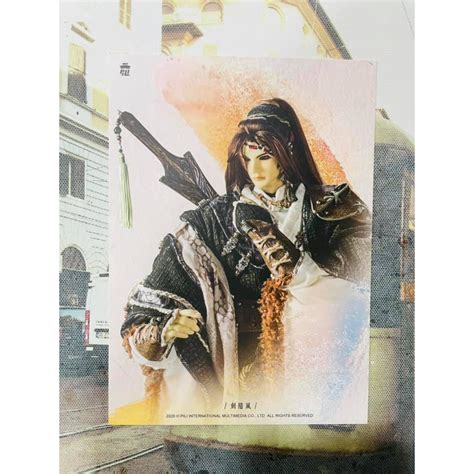 霹靂精選 明信片書 第3彈 厄禍 天邪八部眾 青陽子 戰甲版 永夜劇作家 眾天邪王 帝龍胤 九變妖媸 蝦皮購物
