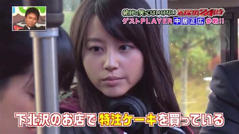 ガキの使い木下隆行 高梨臨 堀北真希 特殊な能力を使って搜査する女刑事tな YAYAFA