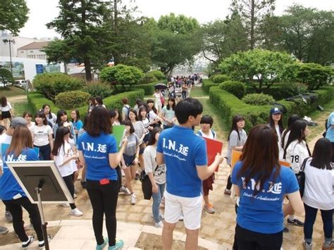 안녕하세요 연세대학교 학생홍보대사 I N 延[인연]입니다 연세대학교 학생홍보대사 I N 延