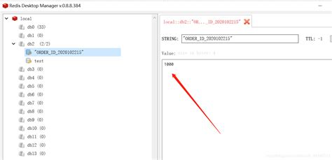Java生成唯一id的几种方式（已验证） Csdn博客