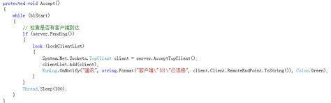 C 和halcon的混编程序出现序内存泄露句柄持续增加视觉程序运行越来越慢等问题的处理 行业新闻与工作经验 少有人走的路