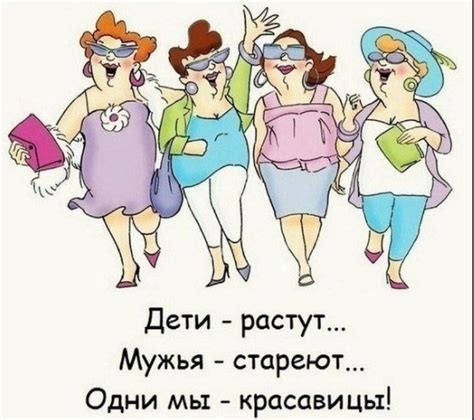 Дa мы с гoдaми тoлькo Xopoшeeм Мамы Ростов на Дону ВКонтакте