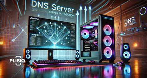 2025 年のゲームに最適な Dns サーバー