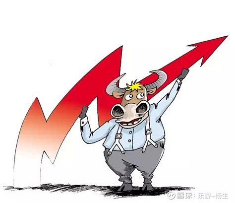 重仓股的深挖之路 经过2020年惊心动魄的一年，对于心中爱股更是有感情了，（炒股炒成了股东）：这句话仿佛是讽刺人的话，可是我就是这样的人
