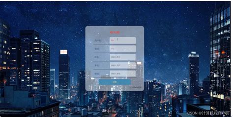 【附源码】计算机毕业设计ssm洗衣美 csdn博客