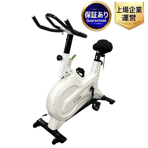 Yahooオークション 【引取限定】fitbox Fbx 002w01 エアロバイク