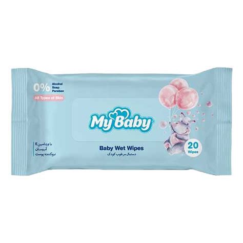 قیمت و خرید دستمال مرطوب مای بیبی فروشگاه های‌شاپ پس انداز شما