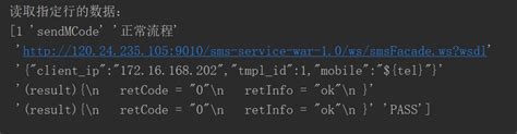 python实现excel数据处理 hanease 博客园