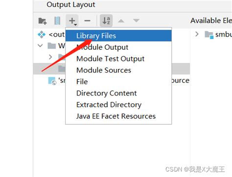 总结2种方法解决artifact Smbuildwar Exploded Error During Artifact Deployment
