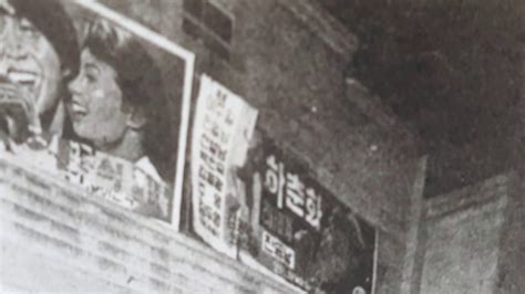 이리역 익산역 폭발사고 희생자 추모탑 1977년 11월 11일 59명사망 1158명 부상 8000여명의 이재민 발생