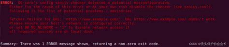 【openbmc编译镜像】编译machineqemuarm的openbmc镜像 Csdn博客