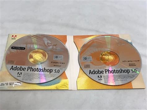 【目立った傷や汚れなし】adobe Photoshop 501 アップグレード アプリケーション Cd Rom 日本語版 Mac用 ツアー