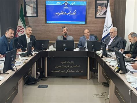 ۶۳ درصد تسهیلات تبصره ۱۸ در خراسان جنوبی پرداخت شد خبرگزاری مهر