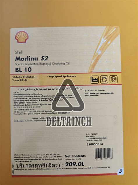 Shell Morlina S2 BL 10 209L – Deltainch