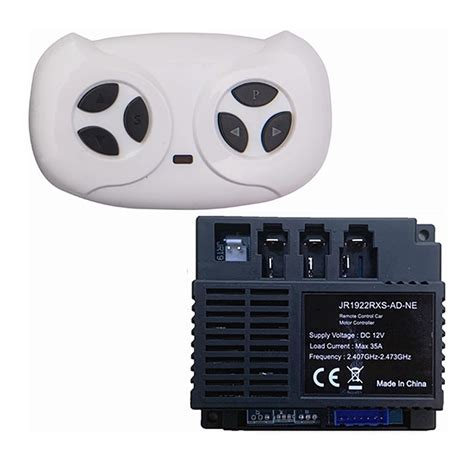 [RAINBBWW-TH คุณภาพสูง] JR1922RXS-AD-NE 12V รถของเล่นเด็กไฟฟ้า 2.4G ...