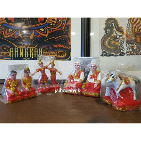 เครื่องตั้งศาลพระภูมิ ชุดตุ๊กตาศาลเจ้าที่ ศาลตายาย คนใช้ ช้างม้า ละครนางรำ ครบเซ็ต Shopee Thailand