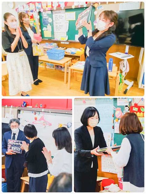 2022年度 3月保護者会｜2022年度｜お知らせ｜明星幼稚園