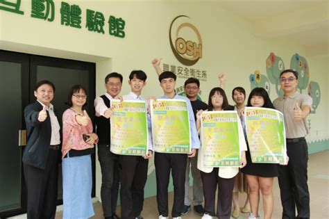 「非禮勿性」特展 周春米：打造屏東成為女性安心依靠的希望城市