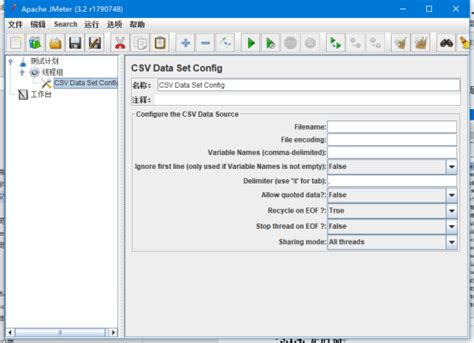 jmeter参数化 CSV Data Set Config hushuer 博客园