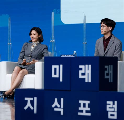 현대차 정몽구 재단