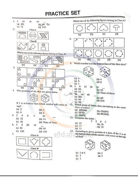 Oir Set New Pdf
