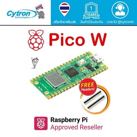 Raspberry Pi Pico Wireless Microcontroller Shopee Thailand