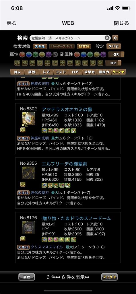 Vacuseal On Twitter Livernite これだけ Mbnpqw65hh Twitter
