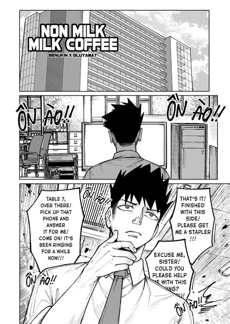 [disc] non milk milk coffee the series ch 1 you want some milk