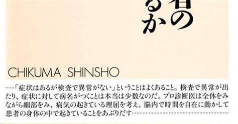 【フォトギャラリー】【ビジネスパーソンの必読書】 産経ニュース