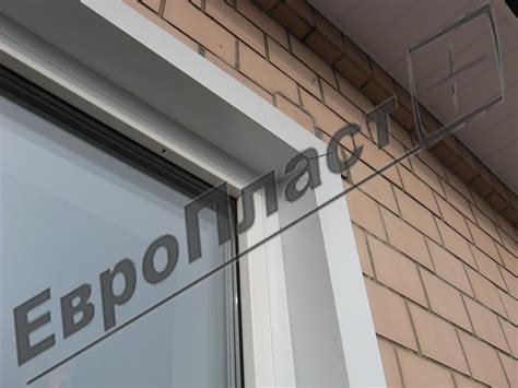 Как установить пластиковые окна