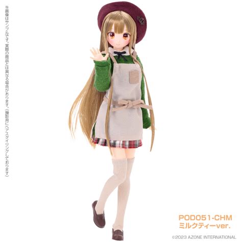 Colorful Dreamin Hatori Kokone Our Brand New Story Doll