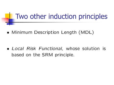 Ppt Chapter 6 The Structural Risk Minimization Principle Powerpoint