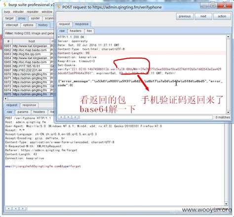 src漏洞类型总结 src常见漏洞 csdn博客