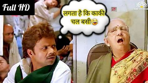 Rajpal Yadav Comedy Rajpal Yadav Comedy Scenes Rajpal Yadav Movie