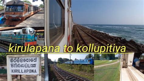 Kirulapana To Kollupitiya Train Ride With S8m2 With Udaya Devi And