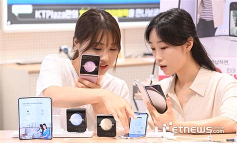 갤럭시z 플립5·폴드5 사전 예약 전자신문