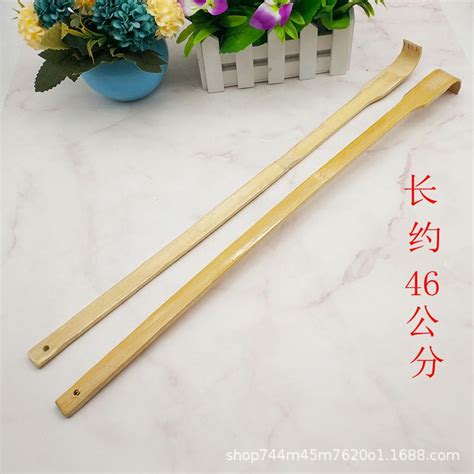 不求人痒痒挠抓痒器竹制老头乐挠痒痒扒抓背器家用挠痒神器 阿里巴巴
