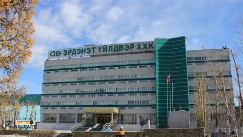 Зэс молибденийн баяжмал бүтээгдэхүүнийг Уул уурхайн биржээр худалдаална