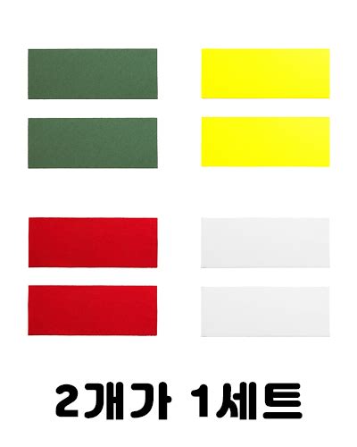 군복반티 개구리군복반티 반티 체육대회반티 반티제작 반티사이트 반티추천 반티맘