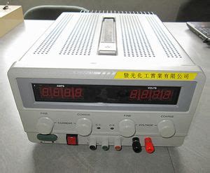 規格化設備 駿光化工實業有限公司