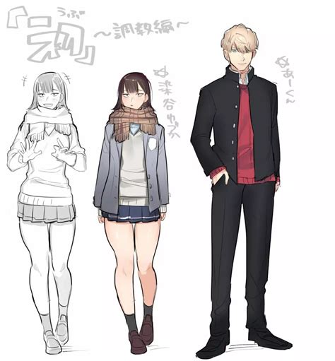 【オリジナル】[春昼 鬼遍かっつぇ ] 初 完結編 ～鬼畜カレシと本気セックス～ [dl版] 同人誌 エロ漫画 Momon Ga