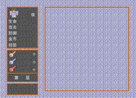 我又来啦！想试试三行python代码运行几十款小游戏嘛？ 知乎