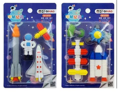Outer Space 3d Erasers Set Berrymuch™