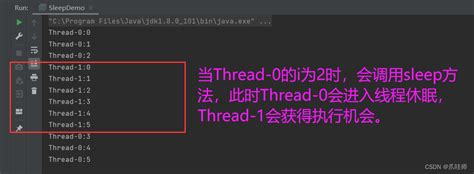 多线程1(线程的创建生命周期线程调度线程休眠、让步、插队后台线程)设置后台线程 Csdn博客 多线程1(线程的创建生命周期线程调度线程休眠、让步、插队后台线程)设置后台线程 Csdn博客