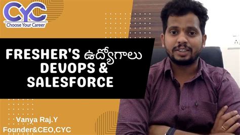 Freshers ఉద్యోగాలు Devops And Salesforce Devops Jobs In Hyderabad For