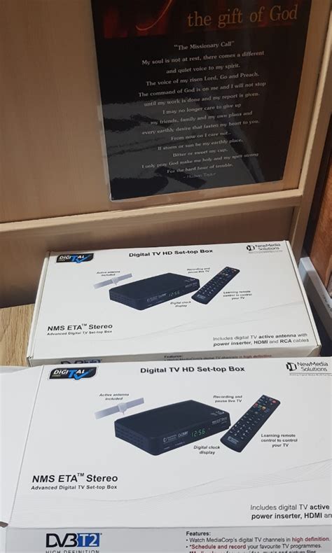 DV3T2, TV & Home Appliances, TV & Entertainment, Media Streamers & Hubs ...